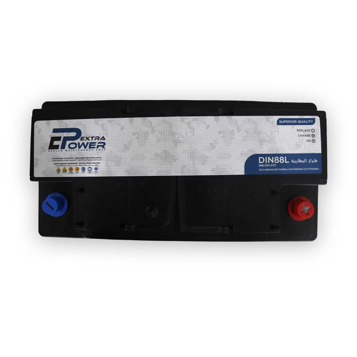 Chloride Extra Power Car Battery, 12/88 AH R - DIN88L